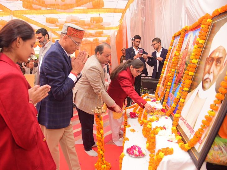 Celebrated the birth anniversary of Mahamana Malviya