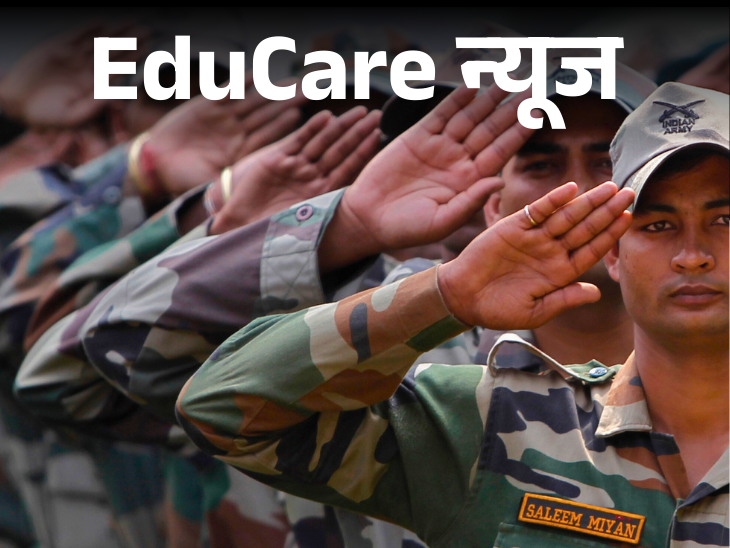 50% posts in BSF reserved for ex-fire warriors