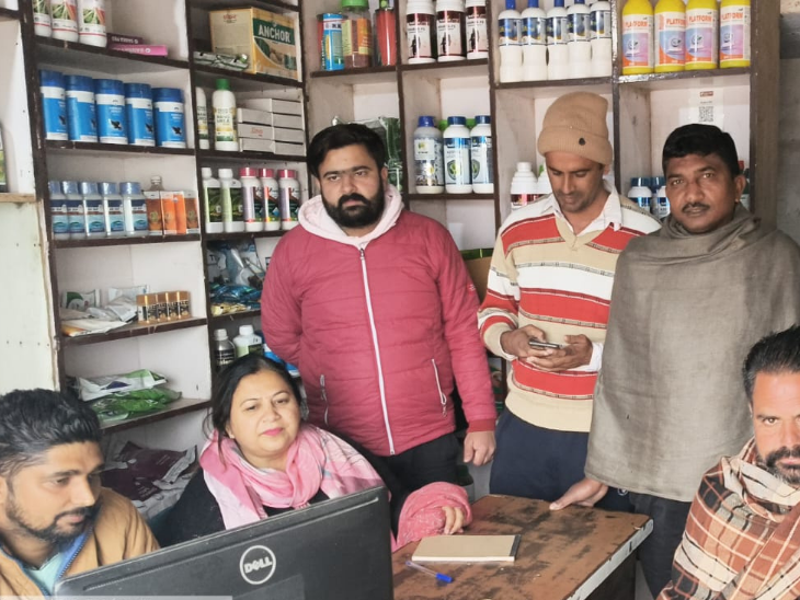 Agri Stack Scheme Registration Begins in Fatehabad | Haryana News