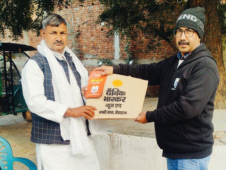 Special conversation with the head of Dildarnagar Panchayat of Bhadaura ...