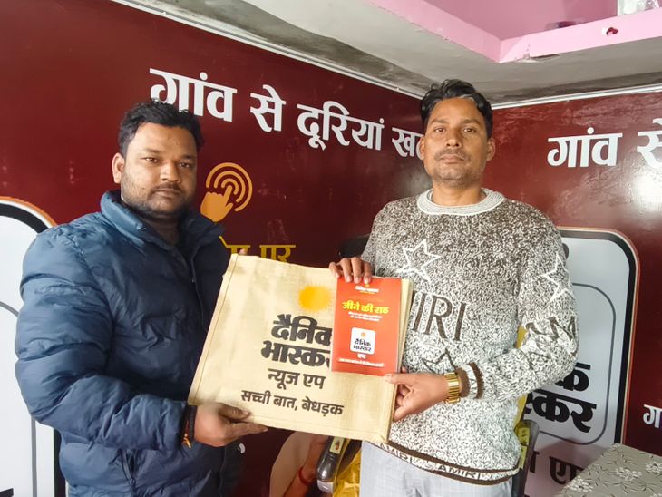 Special conversation with the head of Biskhop Panchayat of Nautanwa block