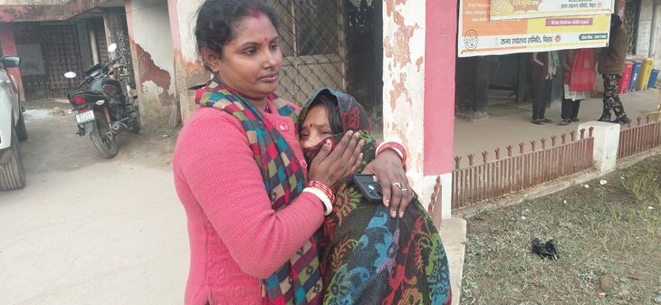 A young woman died under suspicious circumstances in Behat North ...