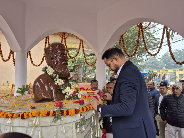 Maulana Mazharul Haq's 159th birth anniversary in Chhapra | छपरा में ...