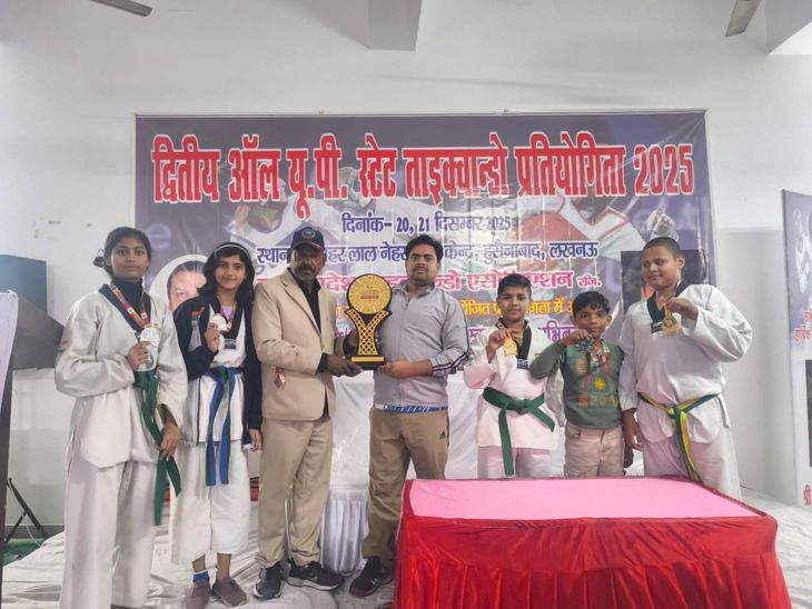 Players of PBRP Academy won medals in state level Taekwondo competition