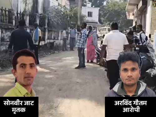 Uttar Pradesh jawan killed in Chhattisgarh| Khairagarh CAF Battalion Camp