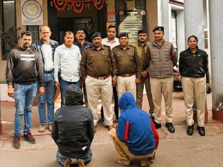 Two criminals of Iranian gang arrested in Bhopal