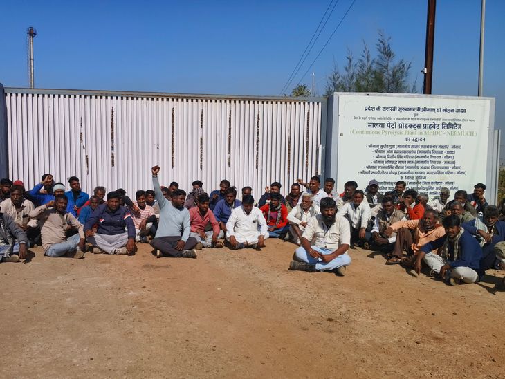 Worker injured in factory fire dies during treatment | फैक्ट्री आग में ...