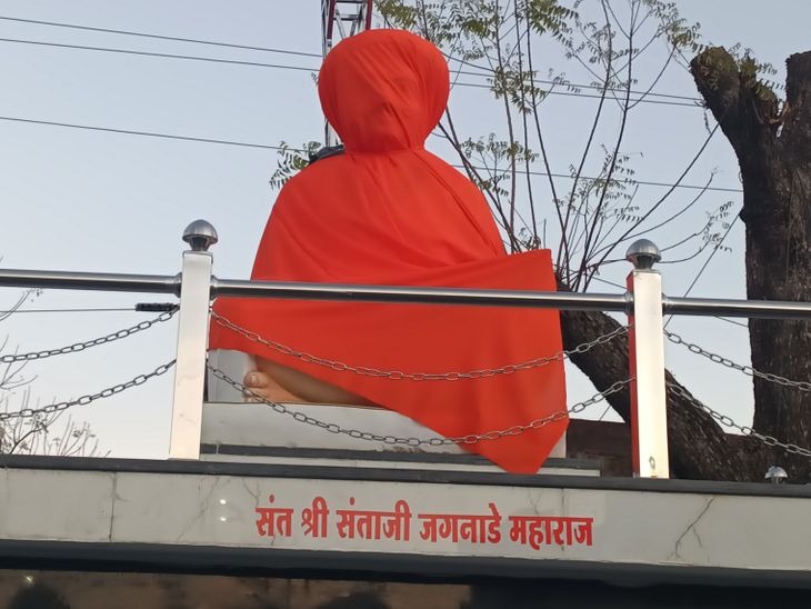 Jagnade Maharaj's statue to be unveiled in Pandhurna tomorrow