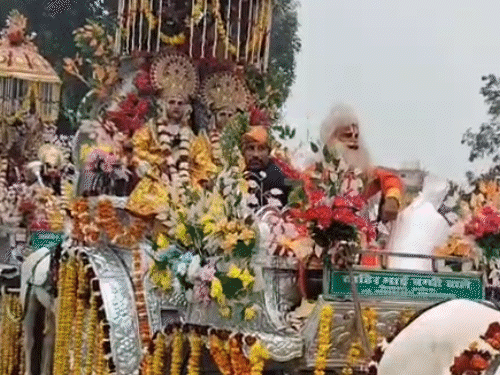 Ayodhya. A procession will be taken out today on the occasion of the ...