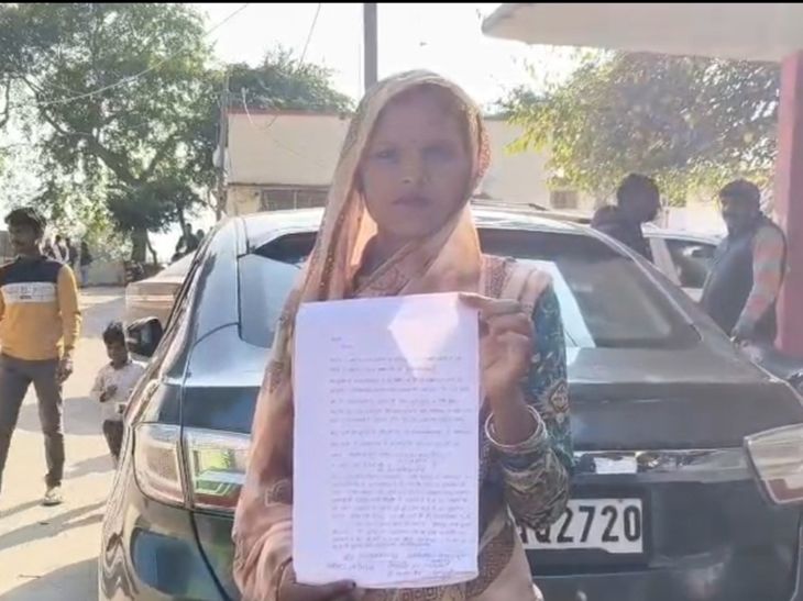 Cheating in the name of PM housing installment | पीएम आवास किस्त के नाम ...