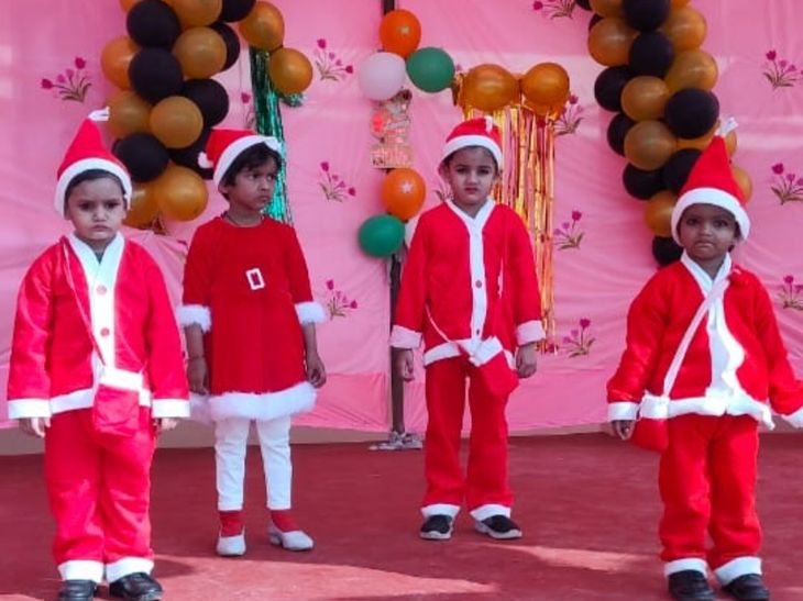 Christmas celebration at Ebenezer School, Konch | कोंच के एबेनेज़र ...