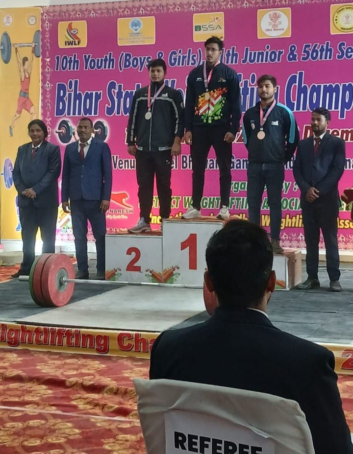 Saran players win medals in weightlifting | भारोत्तोलन में सारण के ...