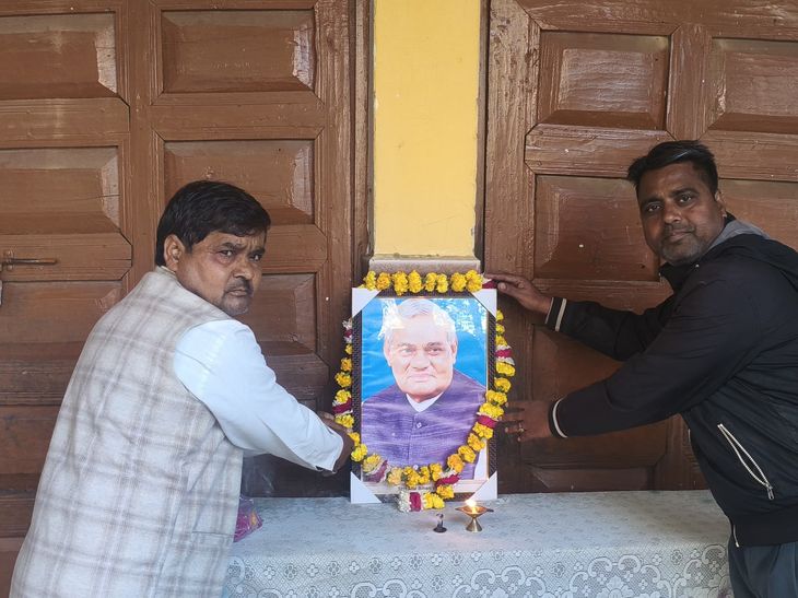 Atal Bihari Vajpayee's 101st birthday celebrated