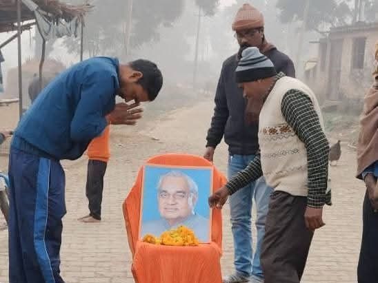 Former Prime Minister Atal Bihari Vajpayee's birthday celebrated