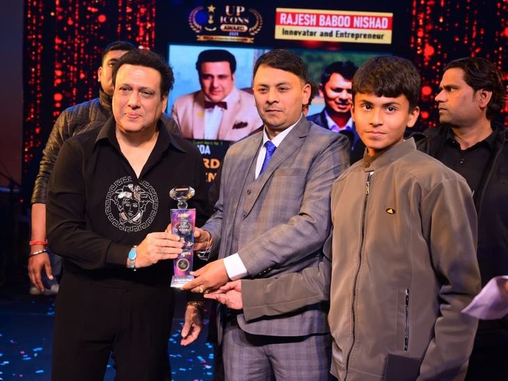 Rajesh Babu Nishad received the Uttar Pradesh Icon Award.