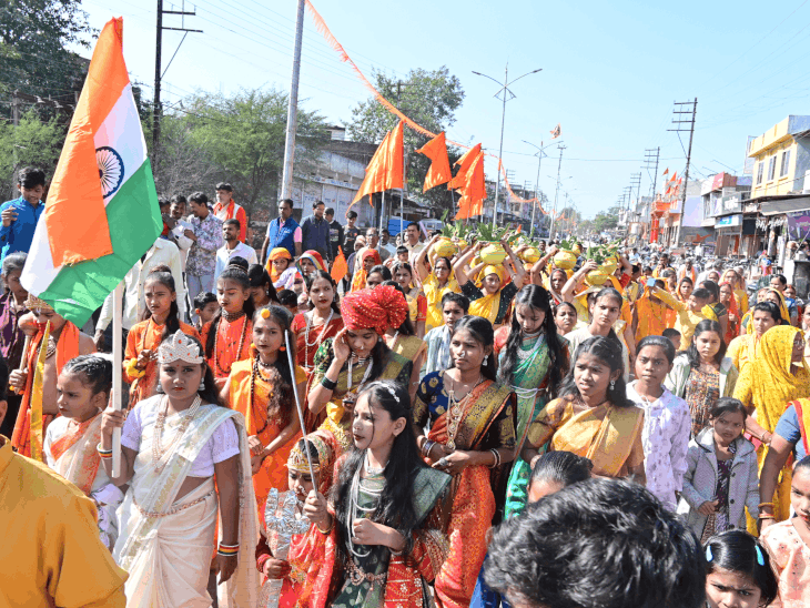 Hindu convention in Raisen, Kalash Yatra also took place | रायसेन में ...