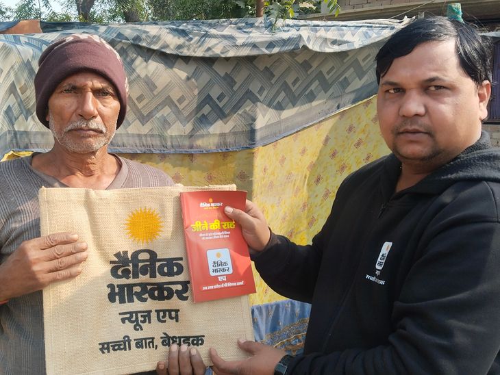 Special conversation with the head of Bamla Panchayat of Handia Block
