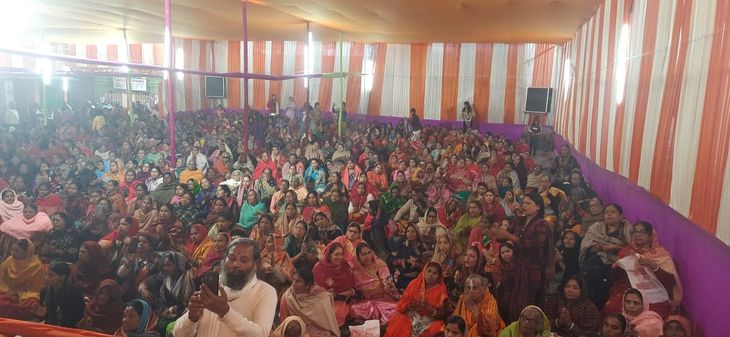 Bhagwat Katha awakens devotion, knowledge and detachment: Swami ...