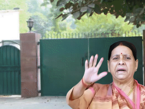 Lalu Prasad Family (Rabri Awas) Shifting Update; Tejashwi Yadav | Patna