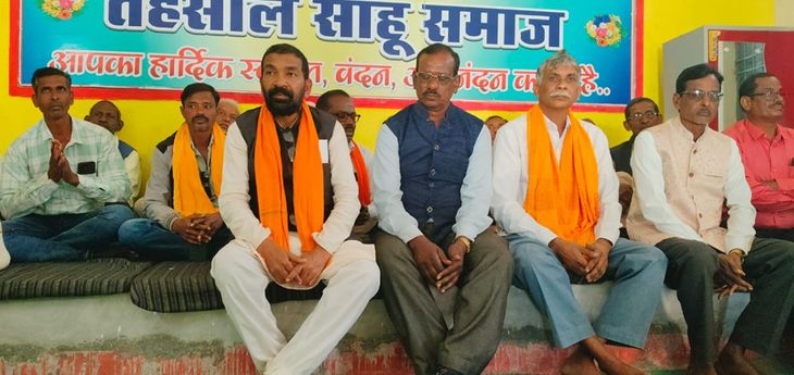 Rajim Mata's birth anniversary will be celebrated on January 7 in ...