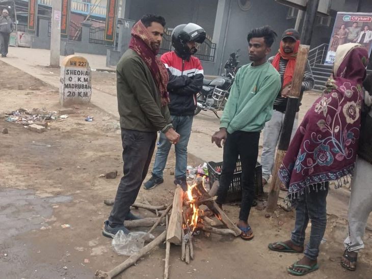 Cold day alert in Sheohar till December 31 | शिवहर में 31 दिसंबर तक ...