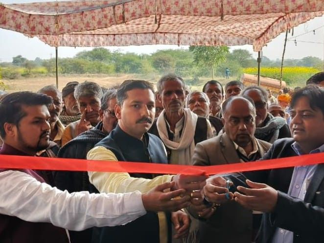 New PACS center opened in Benda of Tindwari block