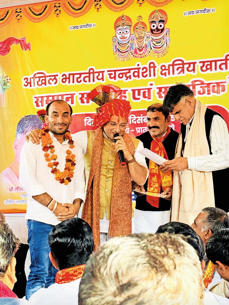 Discussion on organization and respect also in the meeting of ...