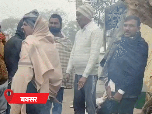 Cold wave to continue for the next 5 days | गया जिला रहा सबसे ठंडा ...