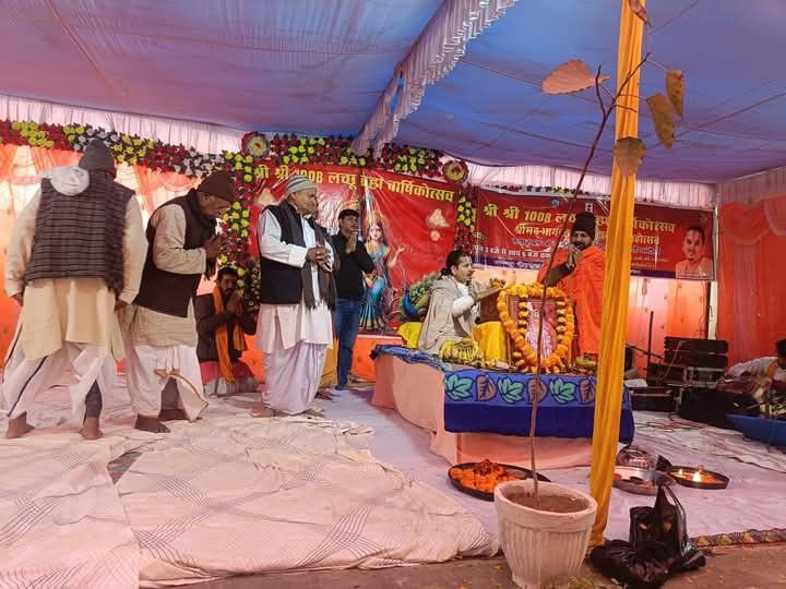 In Kaliyuga, remembering God is the basis of salvation.