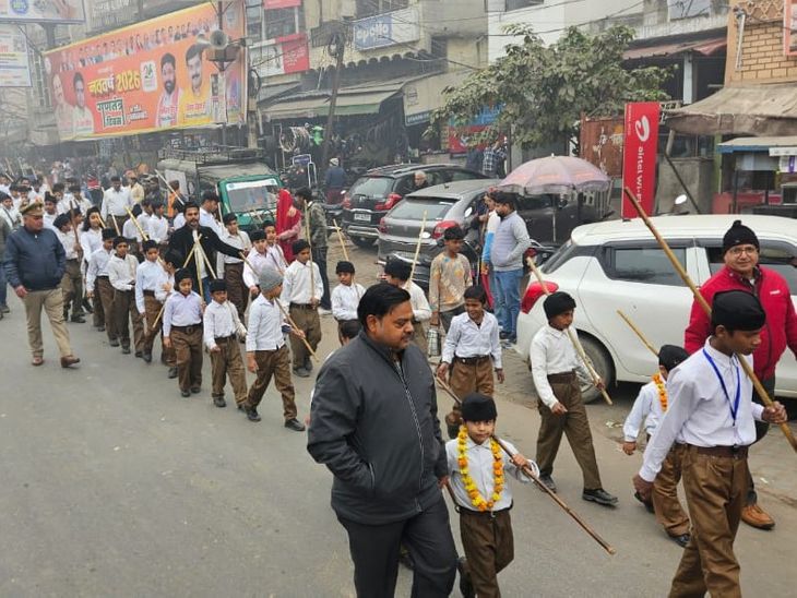 RSS children's march in Secunderabad | सिकंदराबाद में आरएसएस का बाल पथ ...