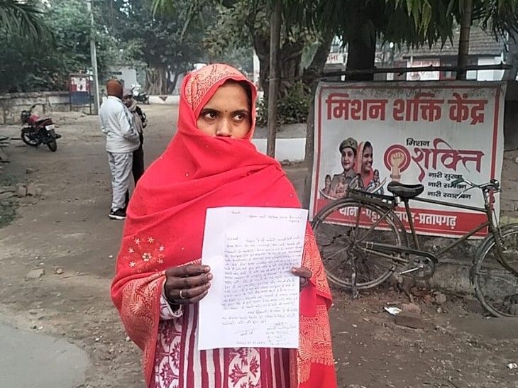 The businessman threatened the woman when she asked for her outstanding ...