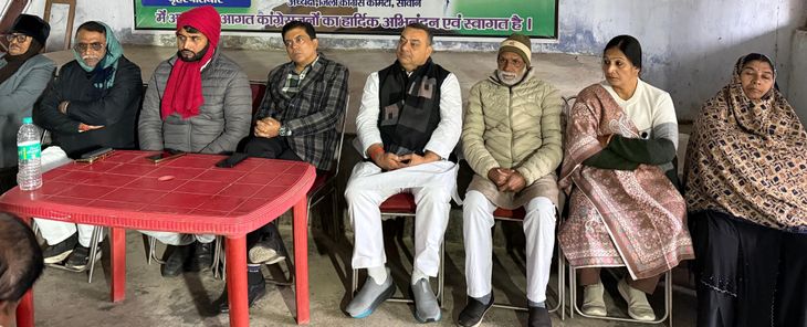 Congress Foundation Day celebrated with great enthusiasm, beginning ...