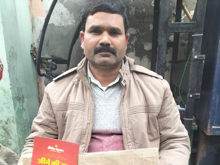 Special conversation with the head of Ramdih Panchayat of Pipraich ...