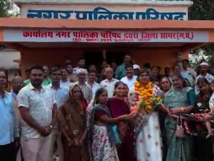 Declaration of election for the post of Deori Municipality President
