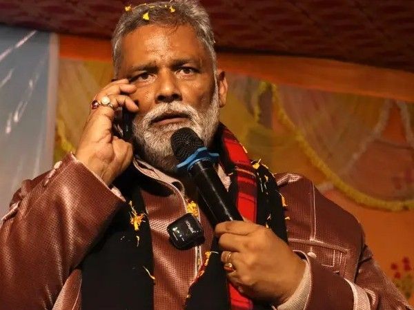 Student dialogue program of Purnia MP Pappu Yadav