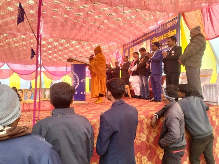 Groundbreaking ceremony of Ambedkar Park in Kukra