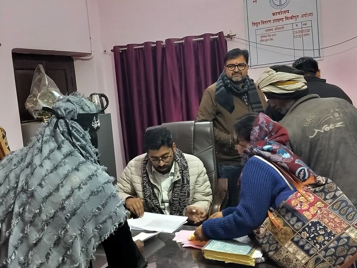 30 crore rupees deposited through OTS in Ayodhya | अयोध्या में ओटीएस से ...
