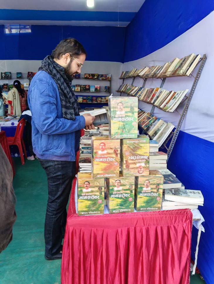 Despite the cold, the National Book Fair is bustling with activity ...