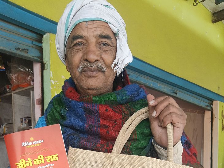 Special conversation with the head of Kolahar Panchayat of Nauhjheel Block