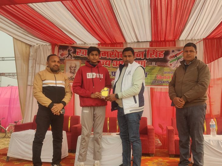 Cricket competition at Surya Park ground in Khochwa