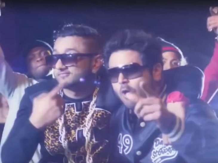 Punjabi singer Alfaaz reached Gwalior