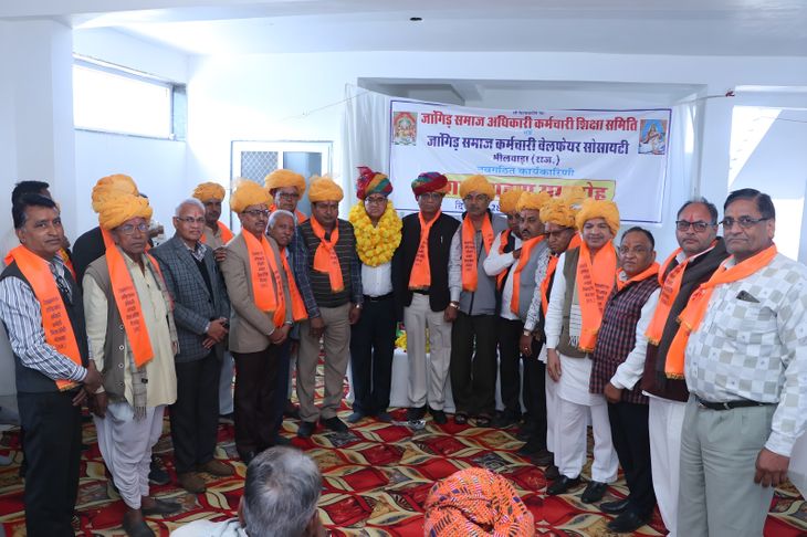 The new executive committee of Jangid Samaj Officers and Employees ...
