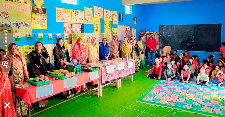 The education of 20,995 children was tested on six parameters. | 20995 ...