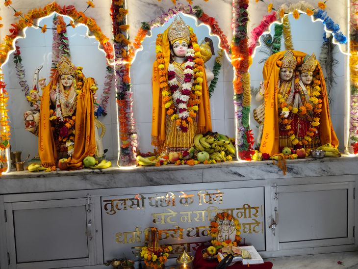 Second Pran Pratishtha in Ayodhya Ram Temple | अयोध्या राम मंदिर में ...