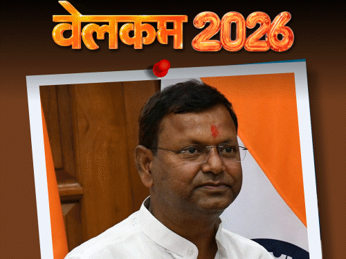 UP 2026 Political Updates Explained; Panchayat Election Budget | BJP SP ...