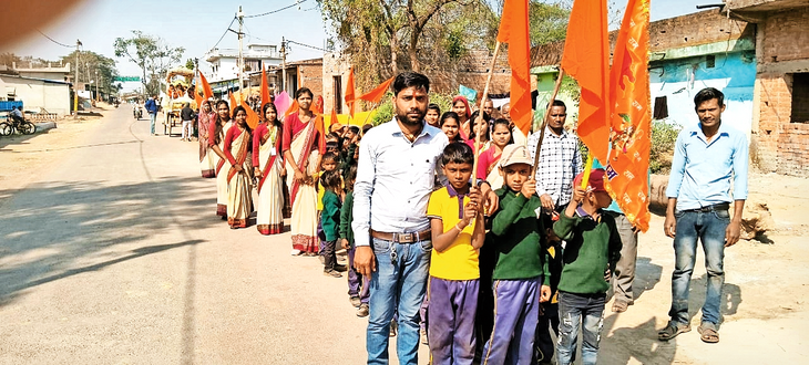 Students took out a grand procession on the anniversary of the ...