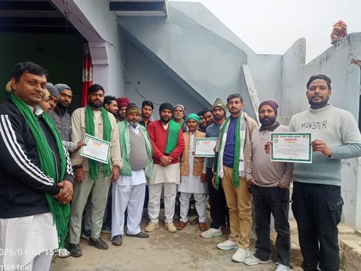 Sangeet Singh Som became the youth district president of Meerut