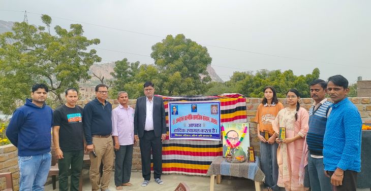 Valmiki Samaj: For the first time, daughters were also honored in the ...