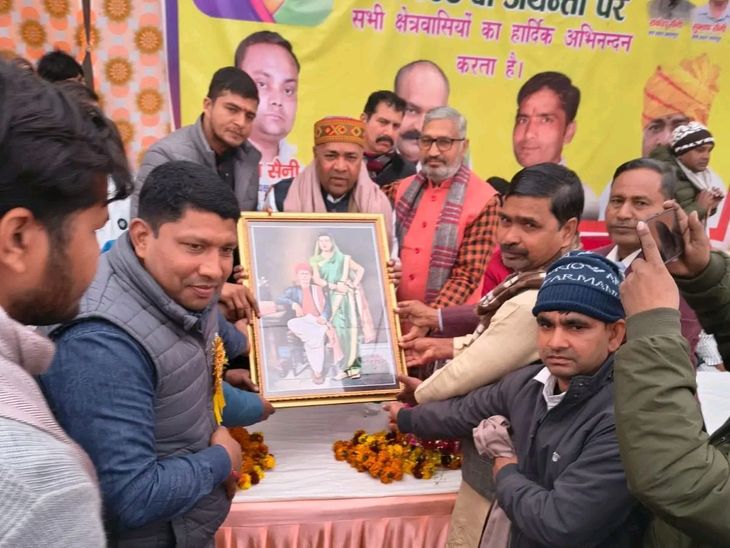 Savitribai Phule's 195th birth anniversary celebrated in Sisauli