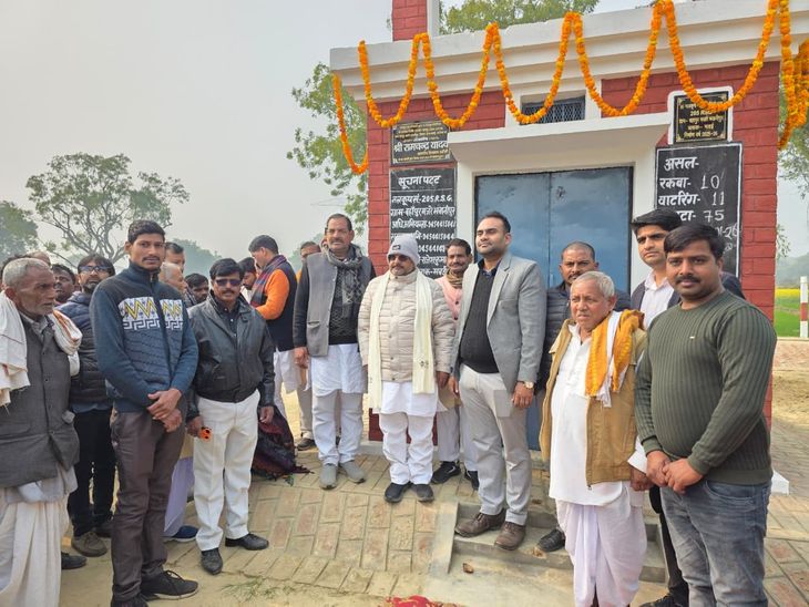 MLA inaugurated the government tube well
